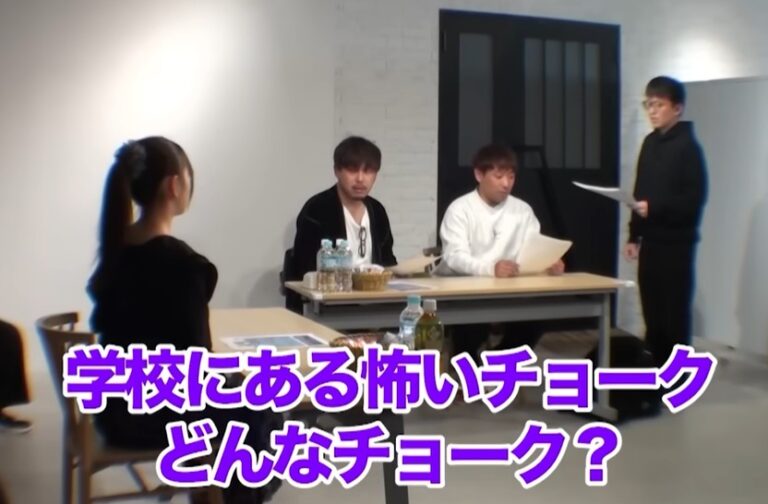 福留光帆のwiki経歴プロフィール!ボートレースと大喜利好きの元AKB? | book hack